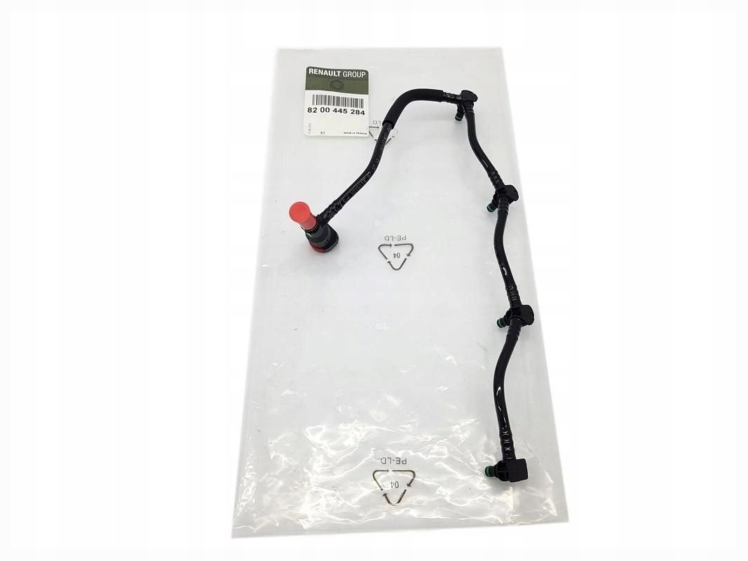 8200445284 Топливный шланг - резина с фитингами купить в Авто1 автозапчасти